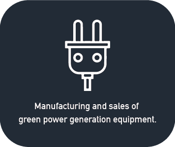 D Power Solutions Inc.